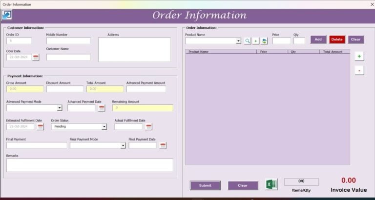 Order Management System V1.0 - Next Gen Templates