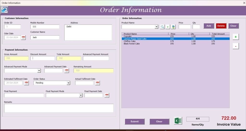Order Management System V1.0 - Next Gen Templates
